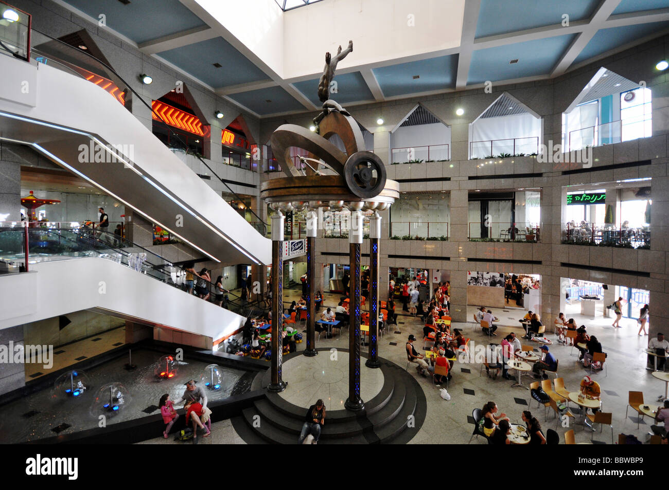 Shopping Mall Israel High Resolution Stock Photography and Images - Alamy