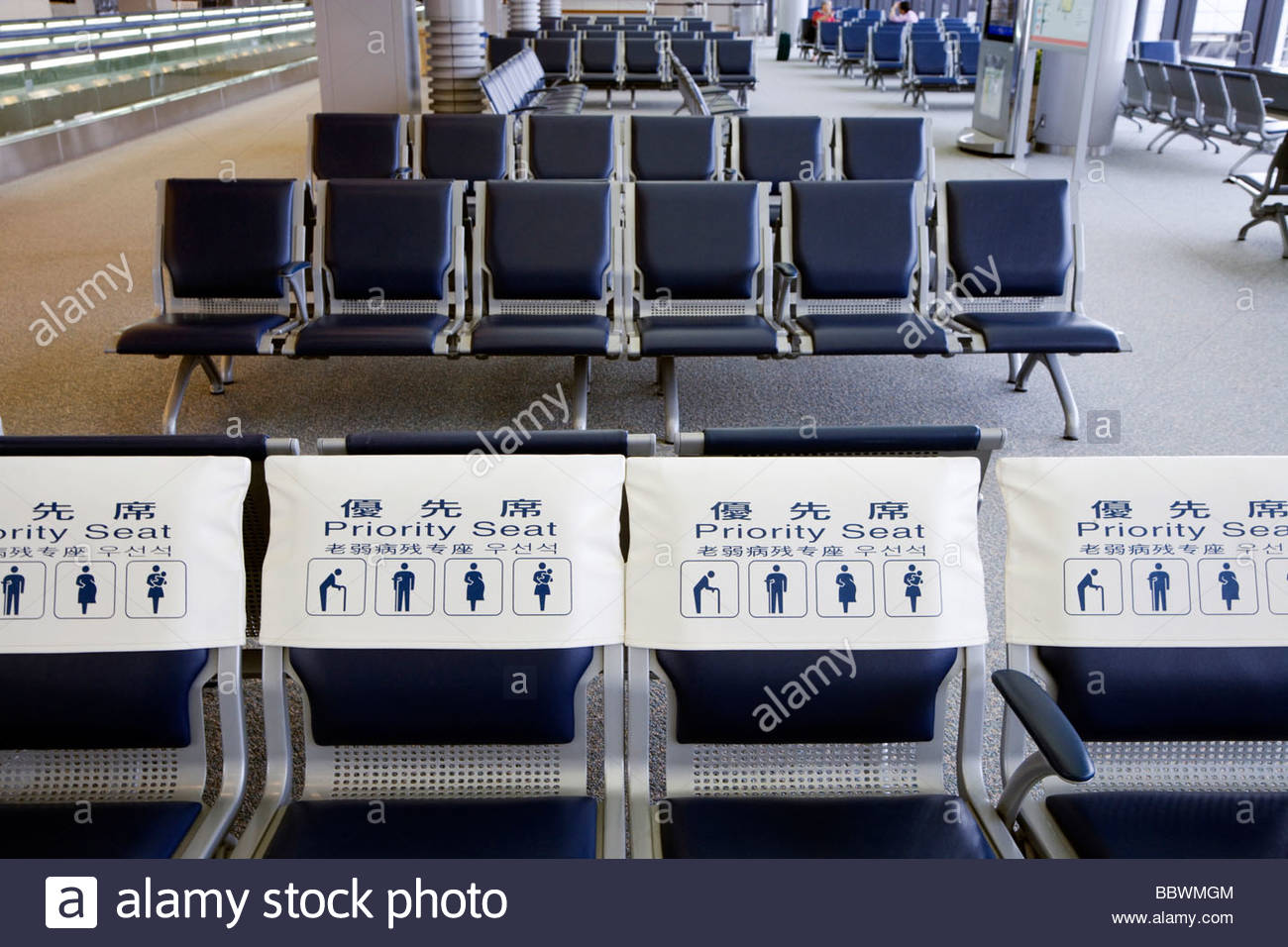 Priority Seating Stock Photos & Priority Seating Stock Images - Alamy