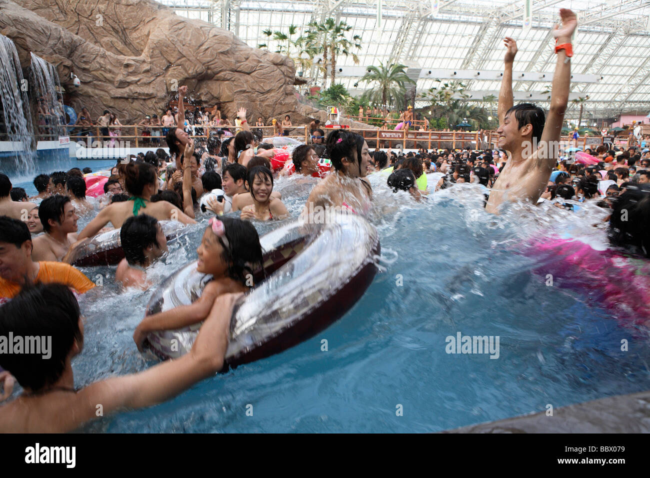 The wave pool at the Tokyo summerland Stock Photo - Alamy