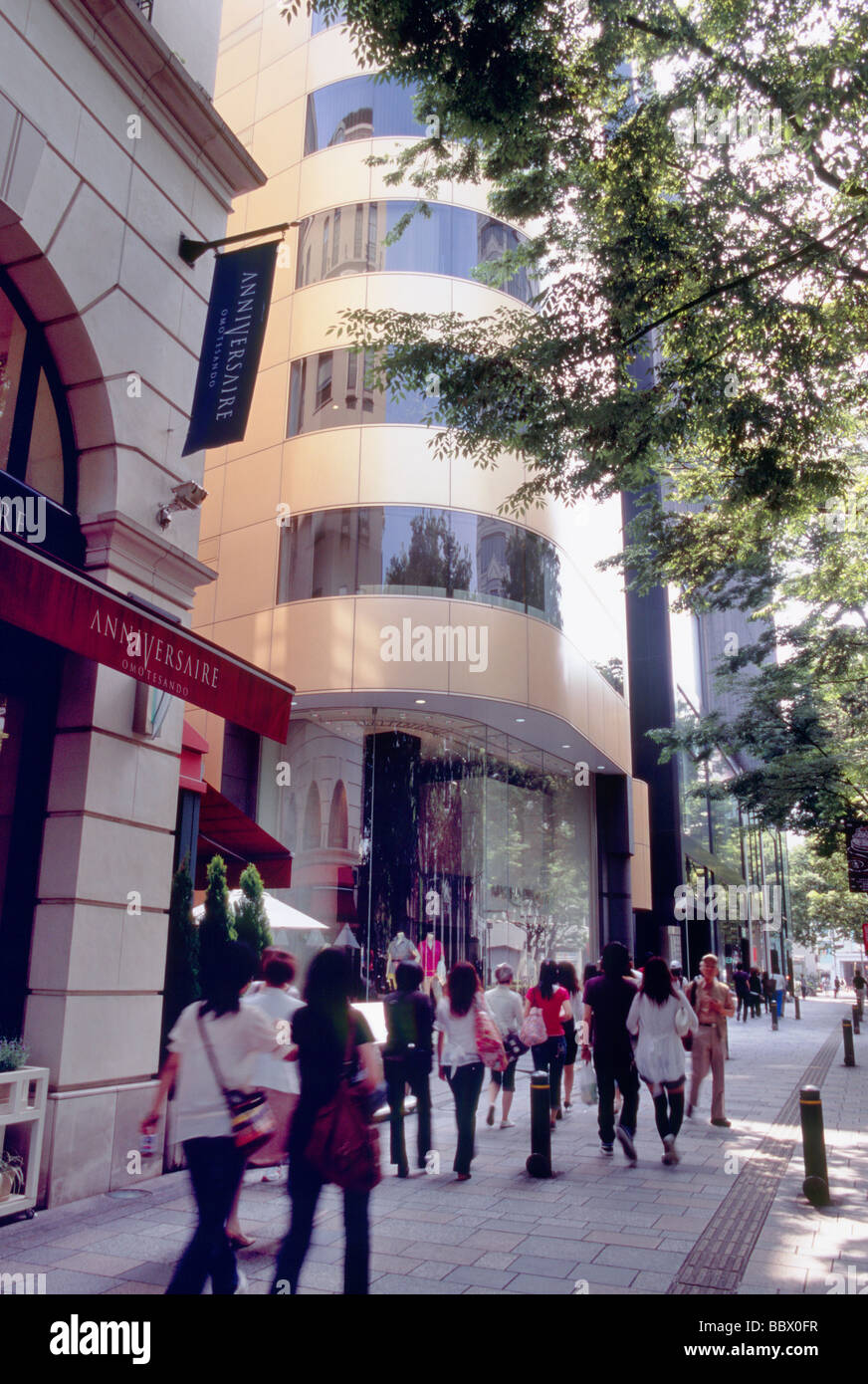Omotesando, Tokyo, Japan Stock Photo - Alamy