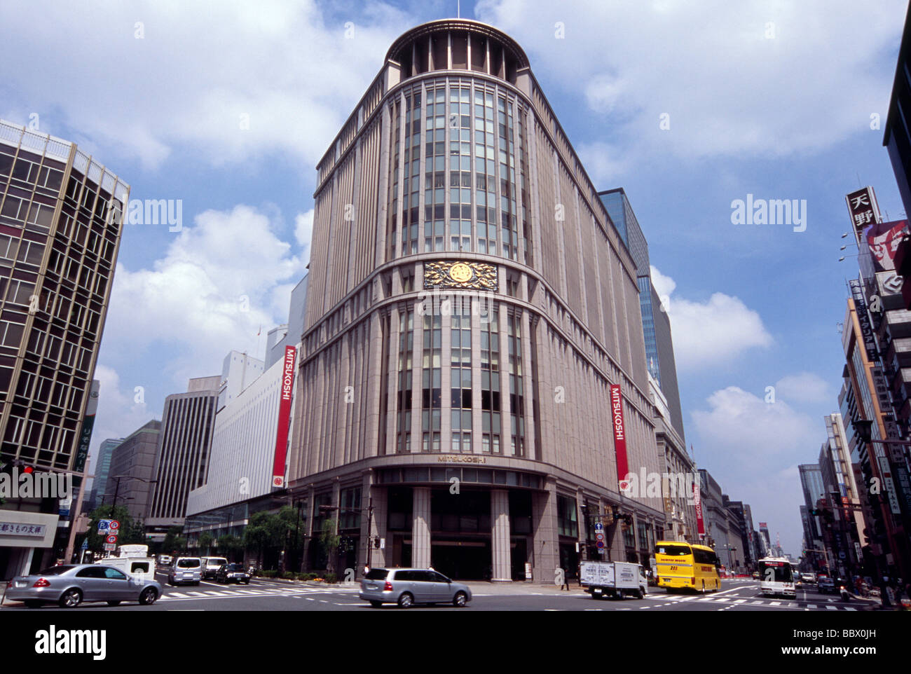Mitsukoshi hi-res stock photography and images - Alamy