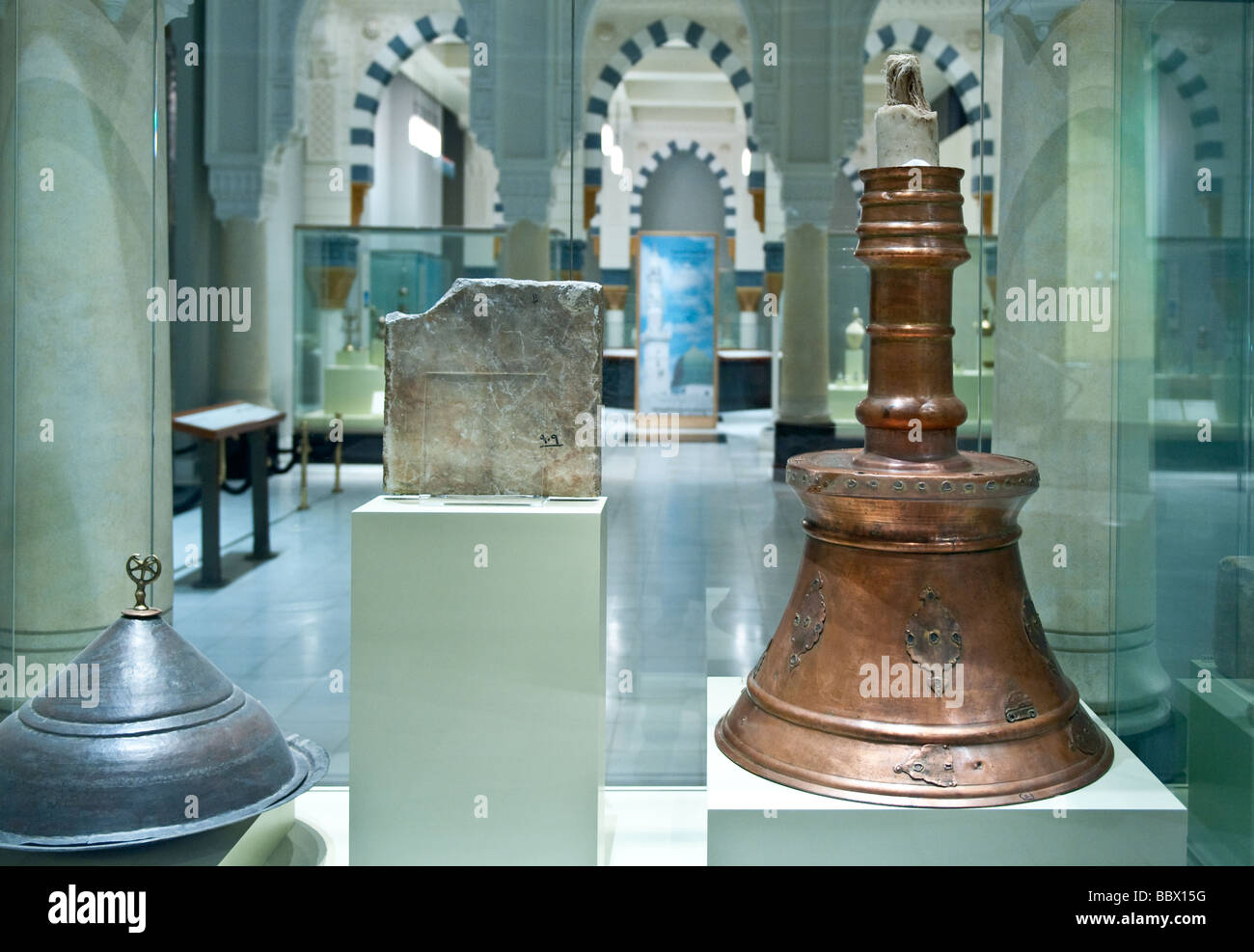 National museum saudi arabia hi-res stock photography and images - Alamy