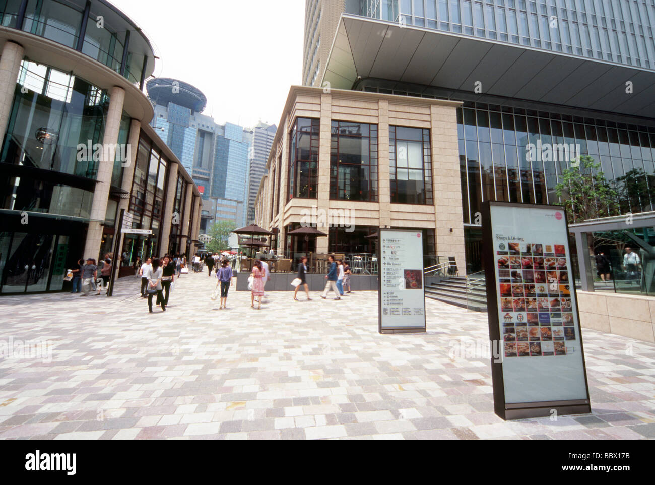 Akasaka district in minato hi-res stock photography and images - Alamy