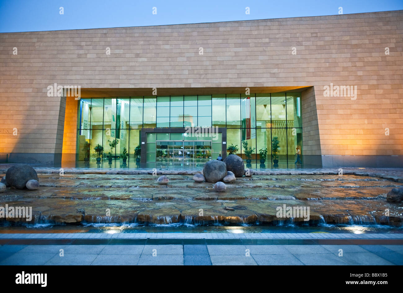 National museum saudi arabia hi-res stock photography and images - Alamy