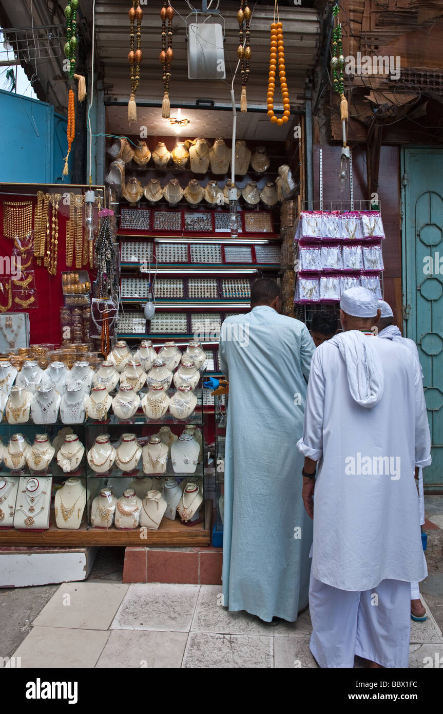 Souk jeddah saudi arabia hi-res stock photography and images - Alamy