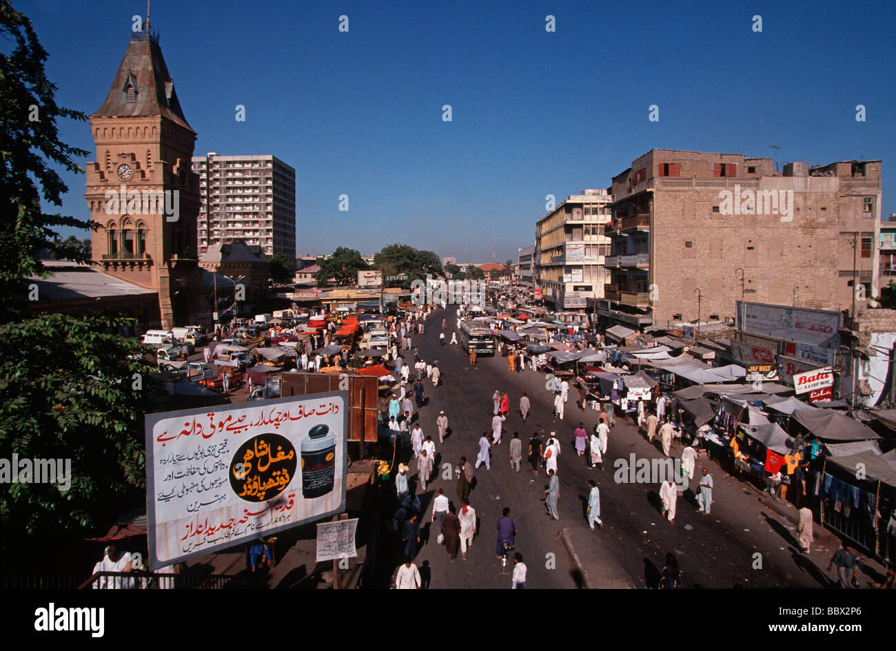 Saddar bazaar hi-res stock photography and images - Alamy