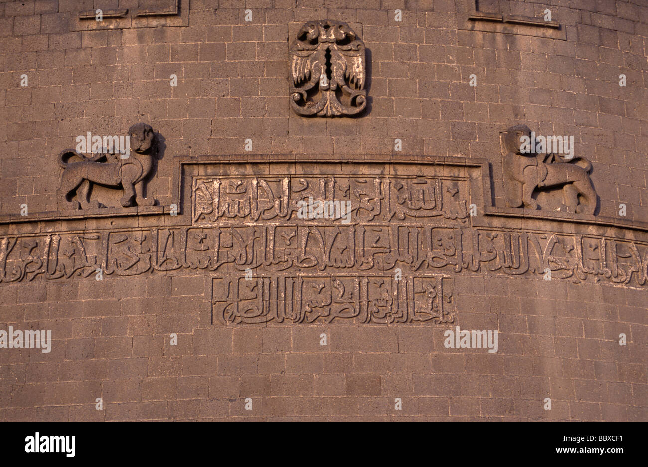 Lion and double headed eagle statues from Seljuks on the tower of ...