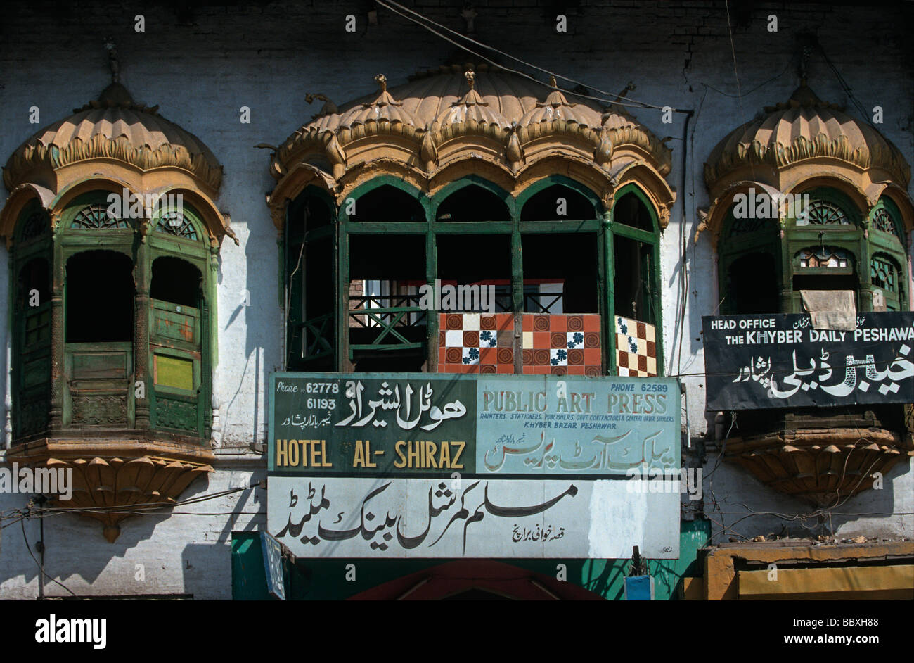 Pakistan Punjab Region Lahore Stock Photo - Alamy