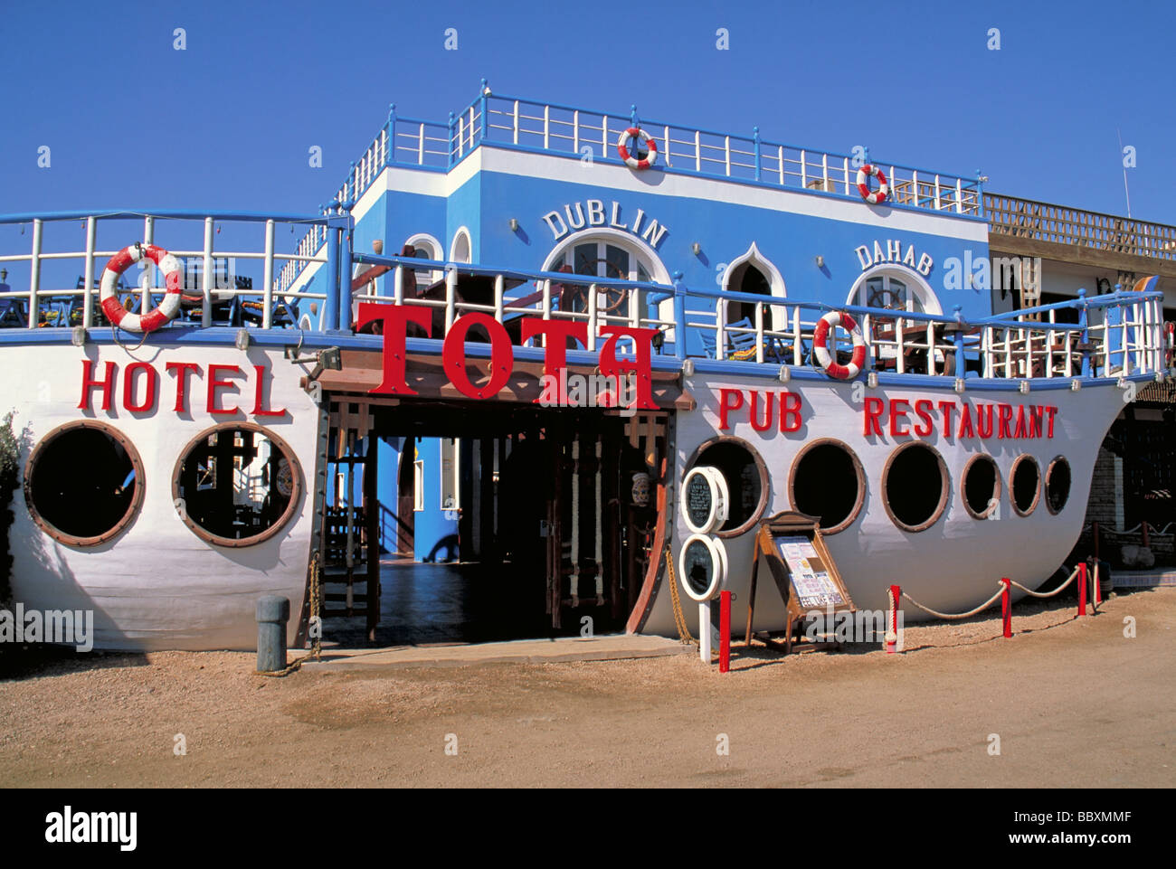Elk157 3988 Egypt Sinai Red Sea Dahab street scene Stock Photo - Alamy
