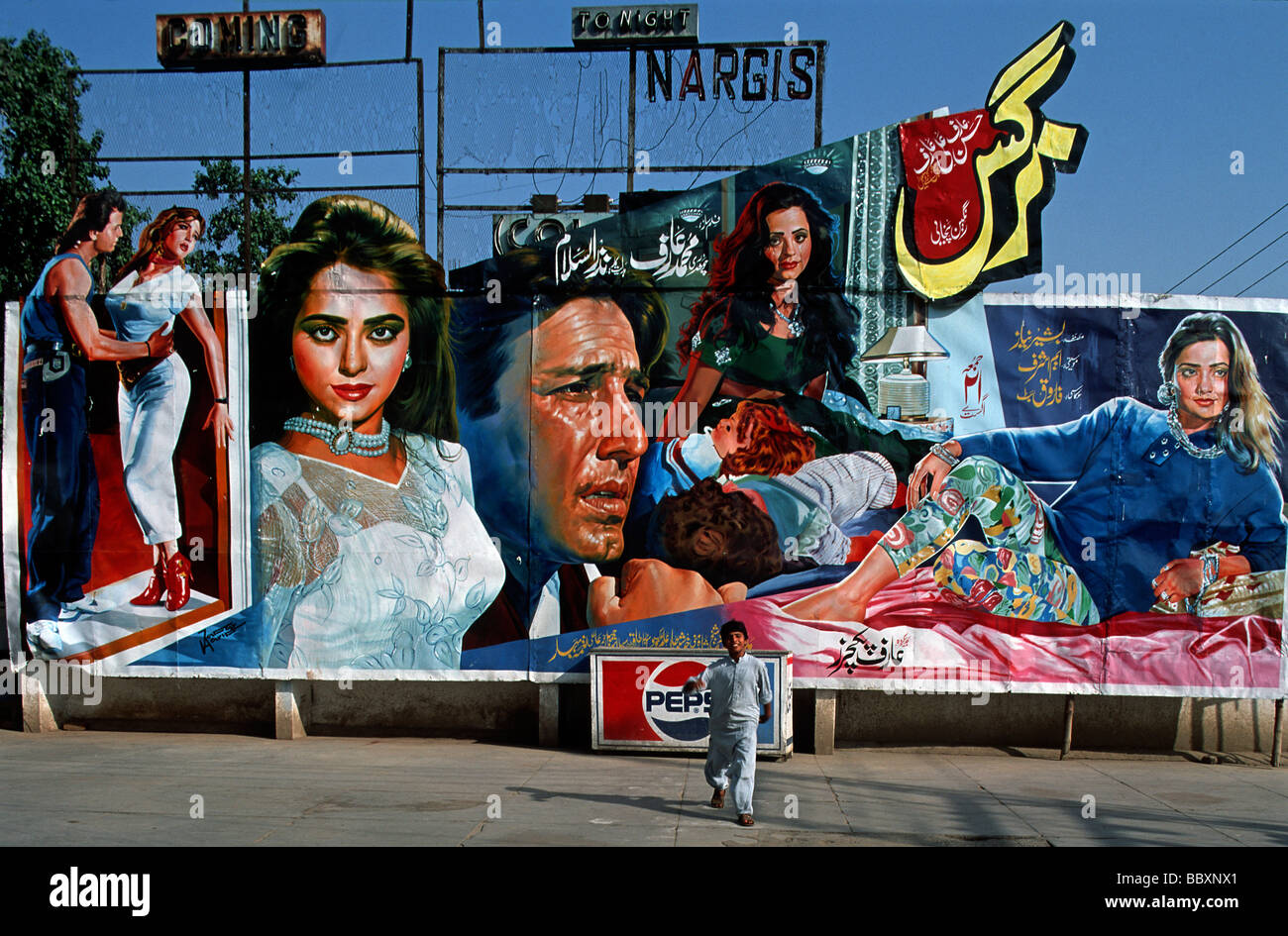 Pakistan Punjab Region Lahore Stock Photo - Alamy