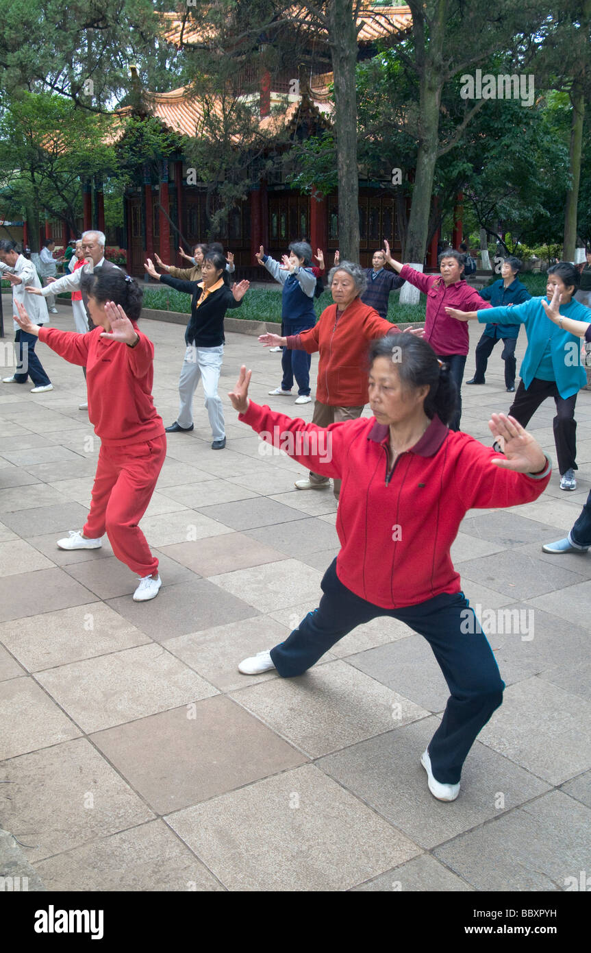 Elderly exercise park china hi-res stock photography and images - Alamy