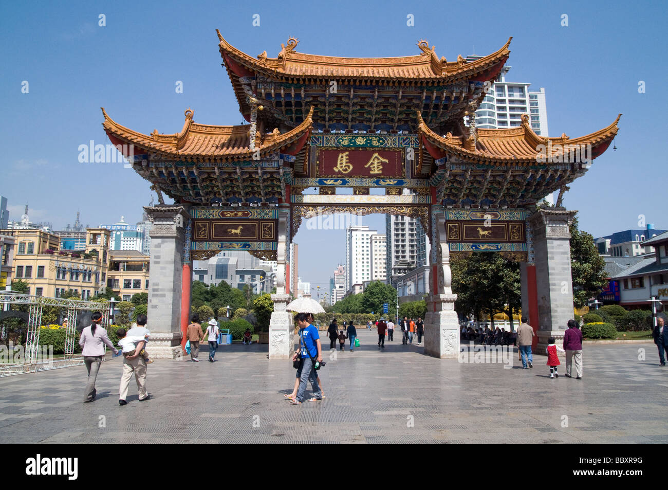 Modern Restoration High Resolution Stock Photography and Images - Alamy