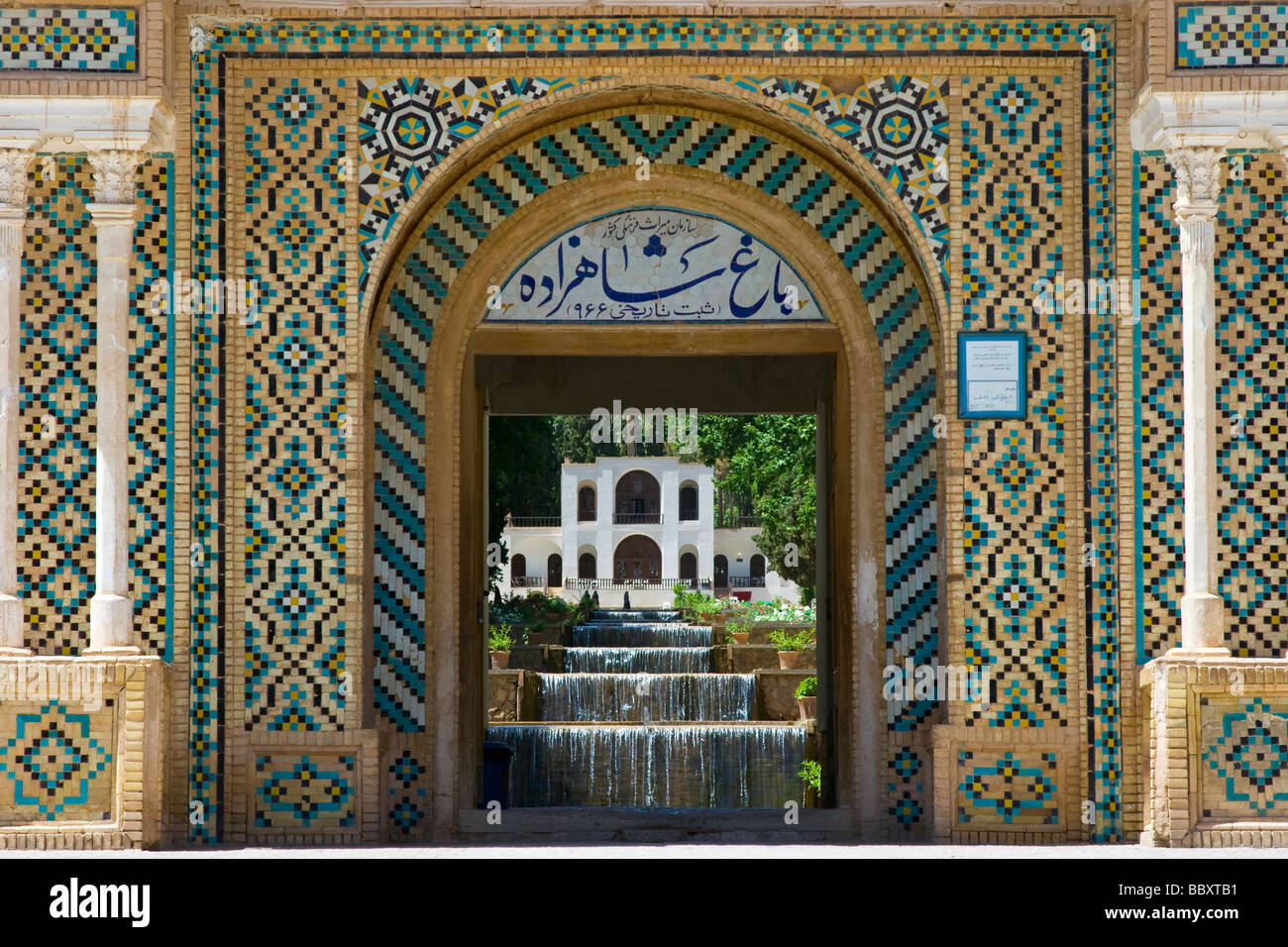 Shahzade Garden in Mahan Kerman Province Iran Stock Photo - Alamy