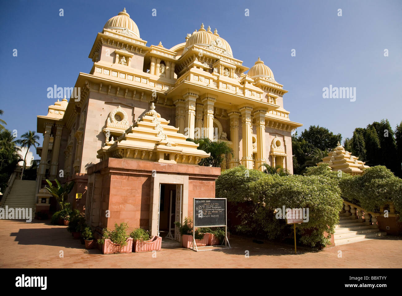 The Ramakrishna Temple. The temple is located in Chennai, India Stock ...