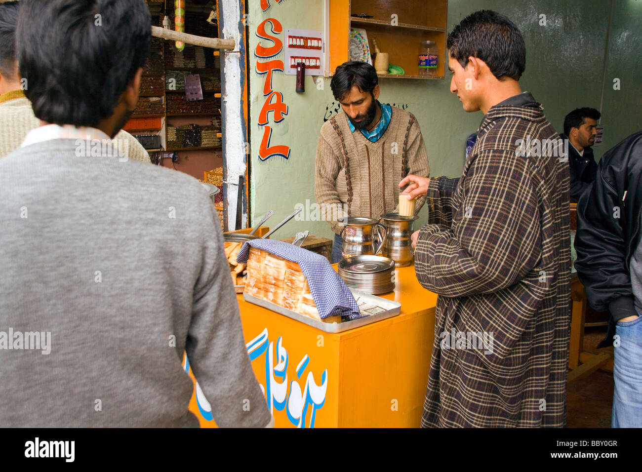 Making coffee at a small roadside cafe Stock Photo - Alamy