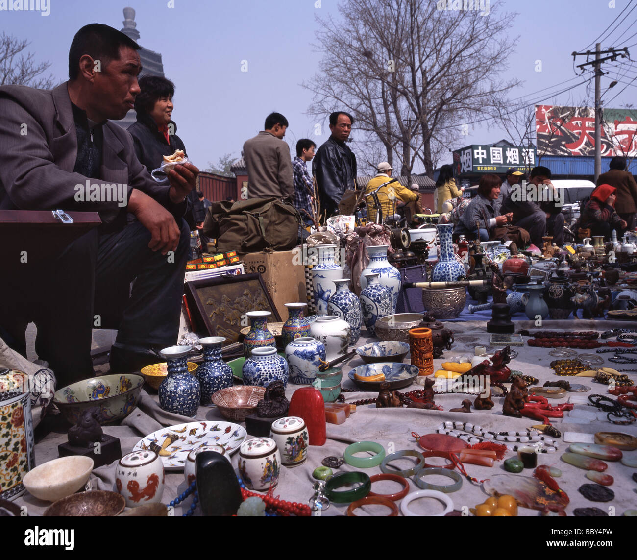 Beijing Street Market Stock Photo - Alamy