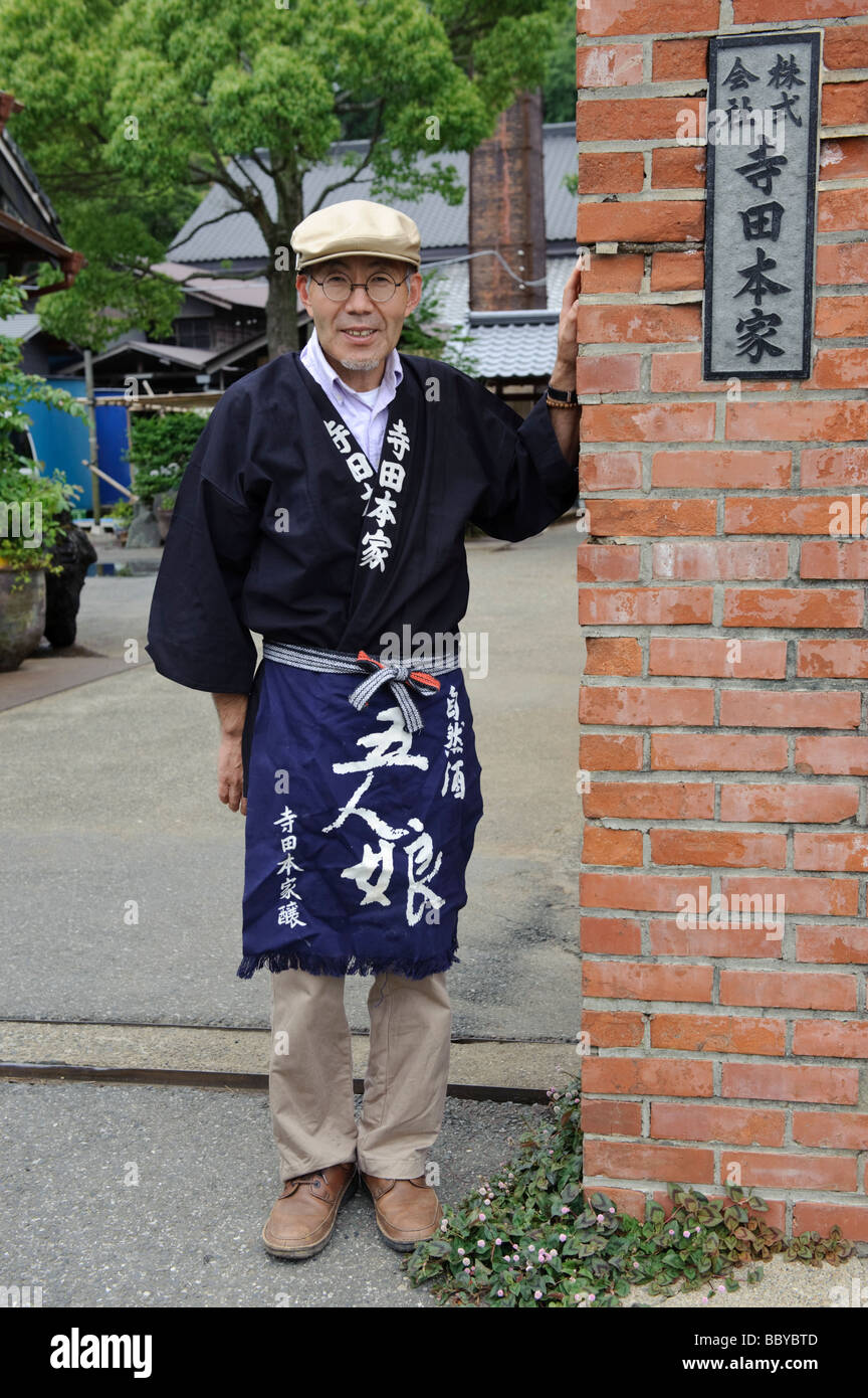 Keisuke Terada CEO of Terada Honke sake brewery, Kozaki Chiba ...