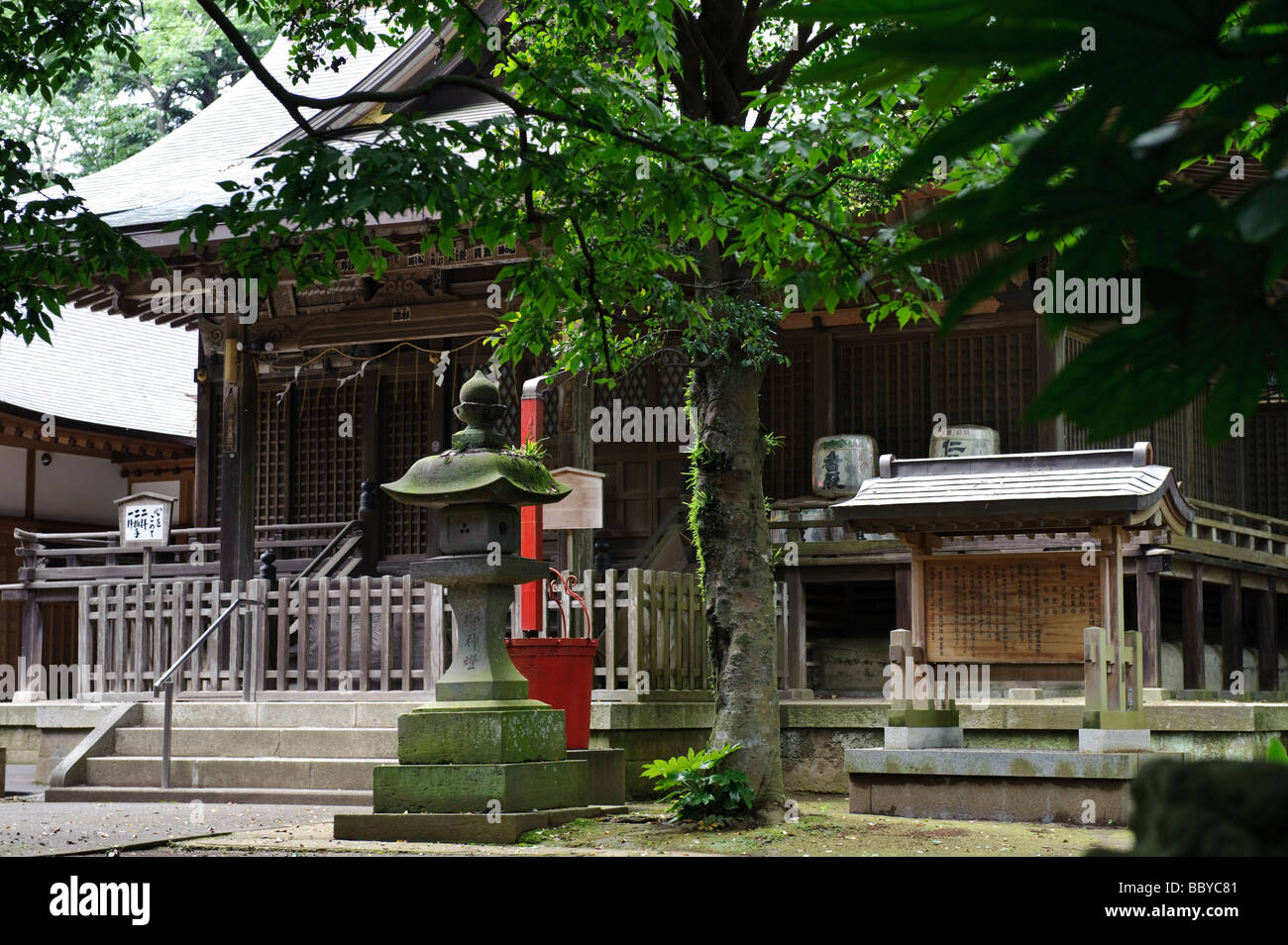 A Shinto shrine behind Terada Honke sake brewery, Kozaki Chiba ...