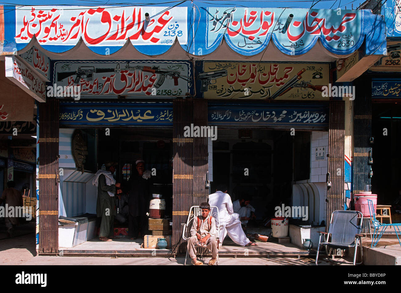Pakistan N W Frontier Province village of Darra Adam Khel gun factory ...