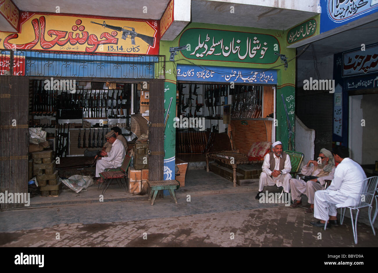 Pakistan N W Frontier Province village of Darra Adam Khel gun factory ...