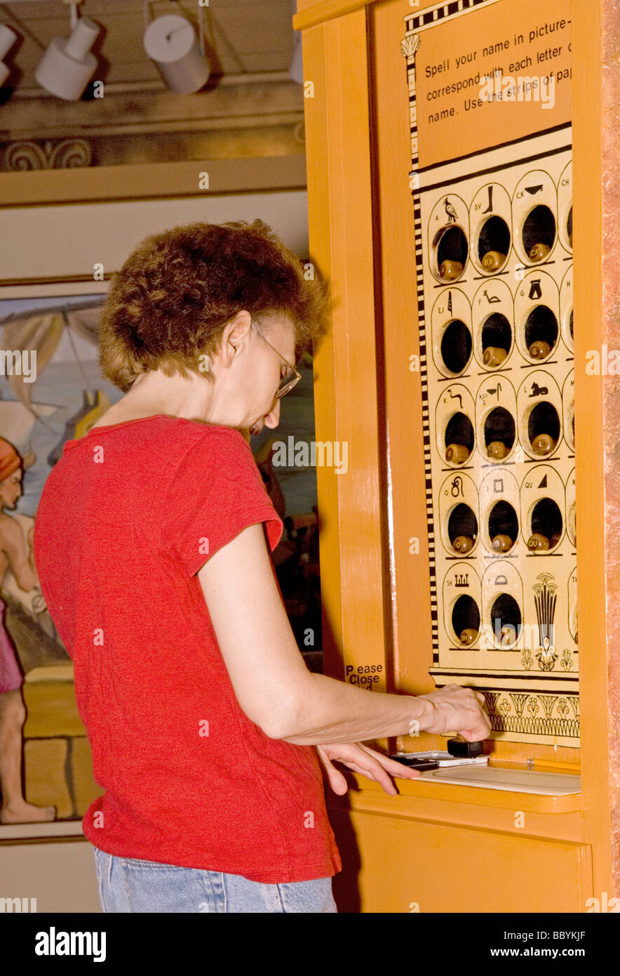 Museum of the Alphabet Waxhaw NC USA Stock Photo - Alamy