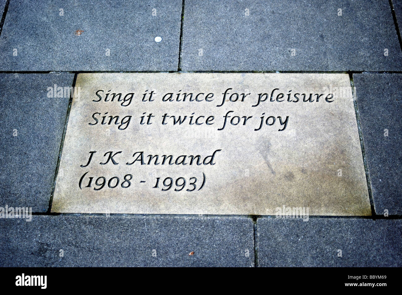Famous quotation hi-res stock photography and images - Alamy