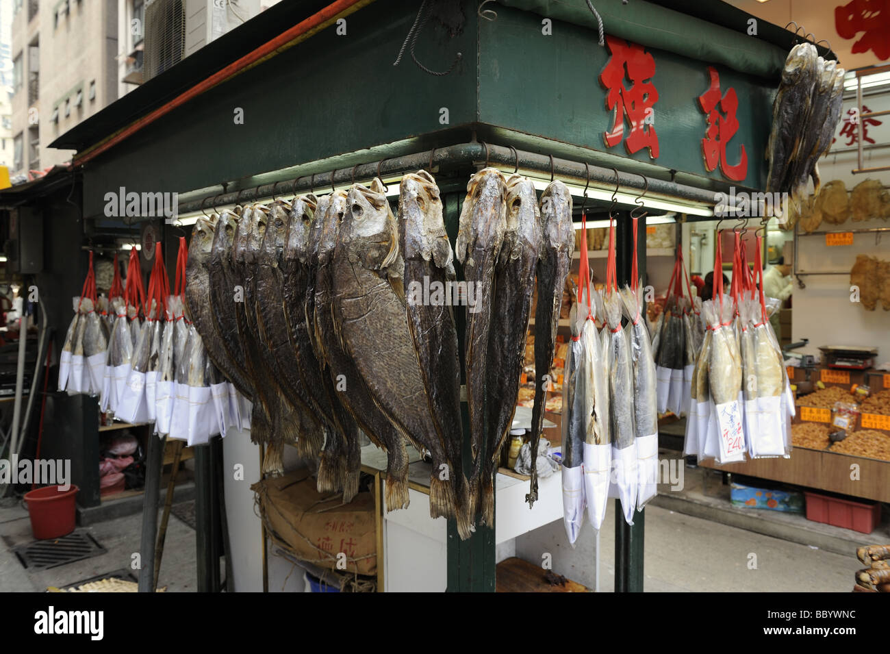Chinese dried fish hi-res stock photography and images - Alamy