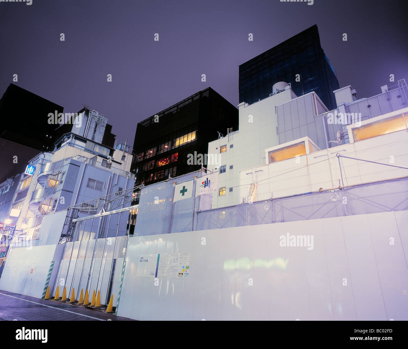 Neat fence hi-res stock photography and images - Alamy