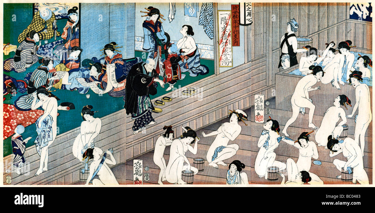 A bath house scene, Japan.Artist: Yoshiiku Stock Photo - Alamy