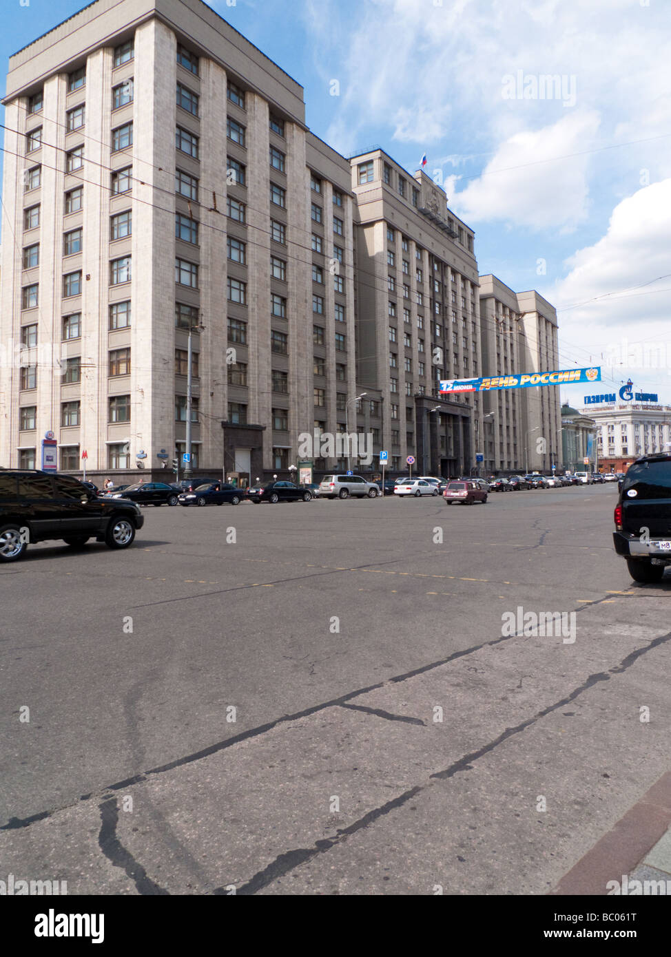 State Duma - the parliament of Russian federation , Moscow, Russia ...