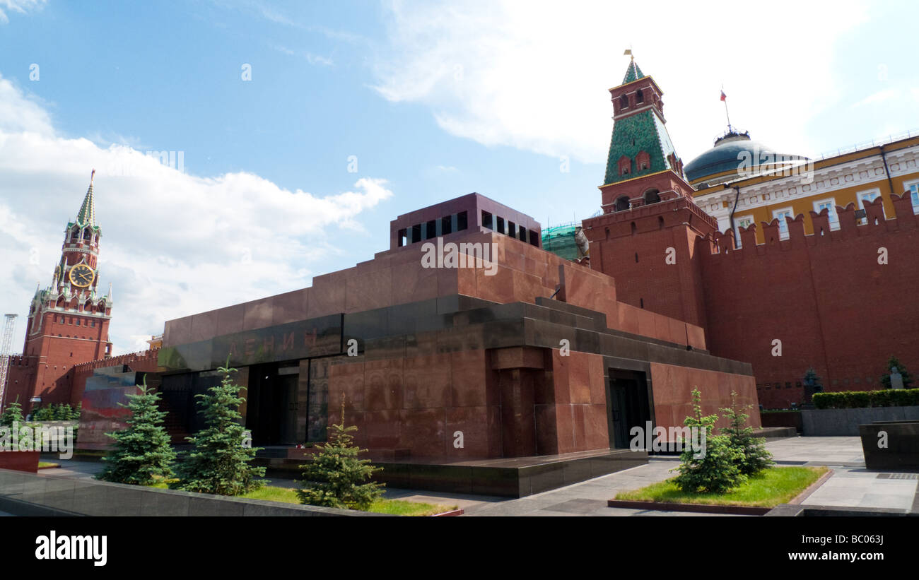 Lenin`s Mausoleum, Red Square, Moscow, Russia Stock Photo - Alamy