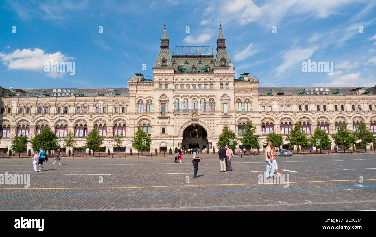 Russia red square gum arcade hi-res stock photography and images - Alamy