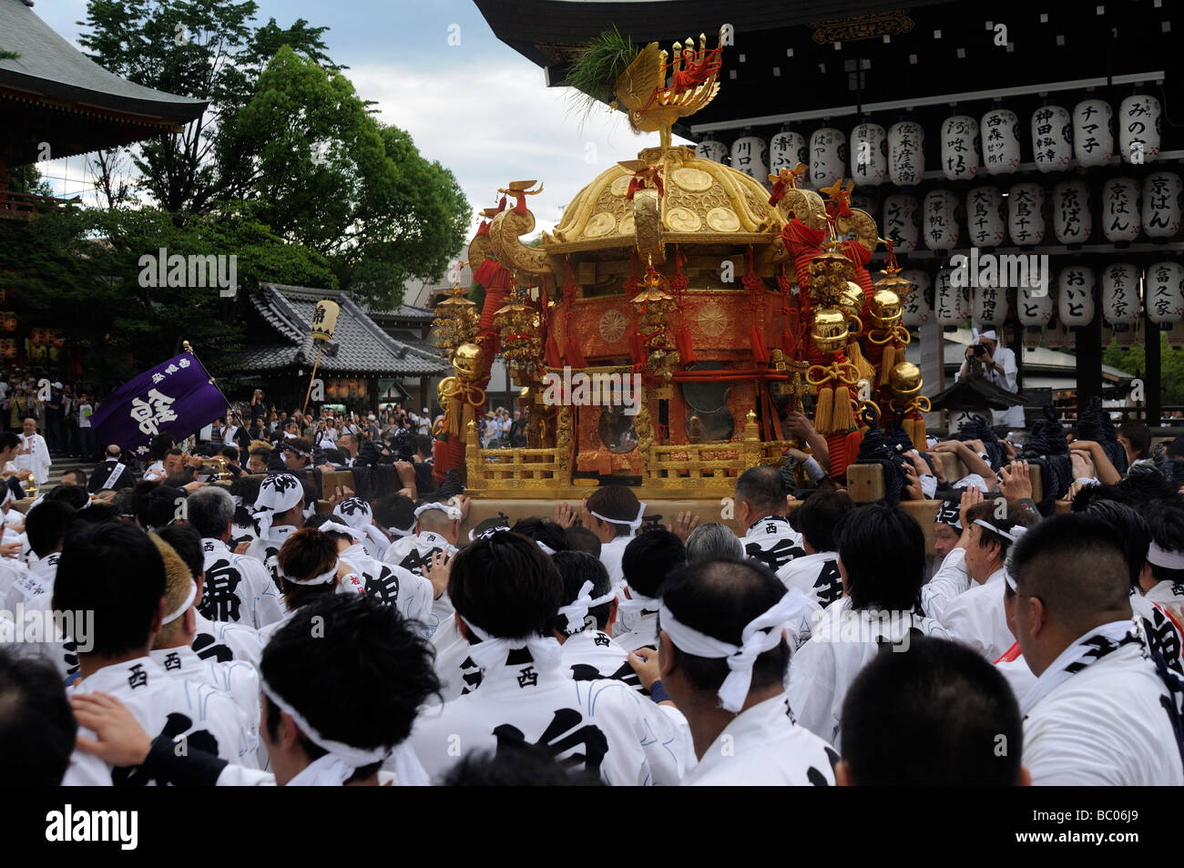 Mikoshi carriers starting the Shinko-sai (Parade from Yasaka Shrine to ...