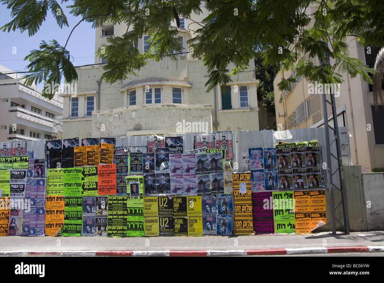 0326 street hi-res stock photography and images - Alamy