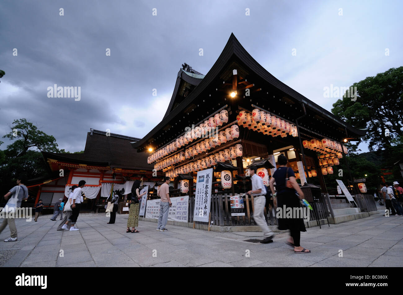 Japanese shintoism matsuri festival hi-res stock photography and images ...