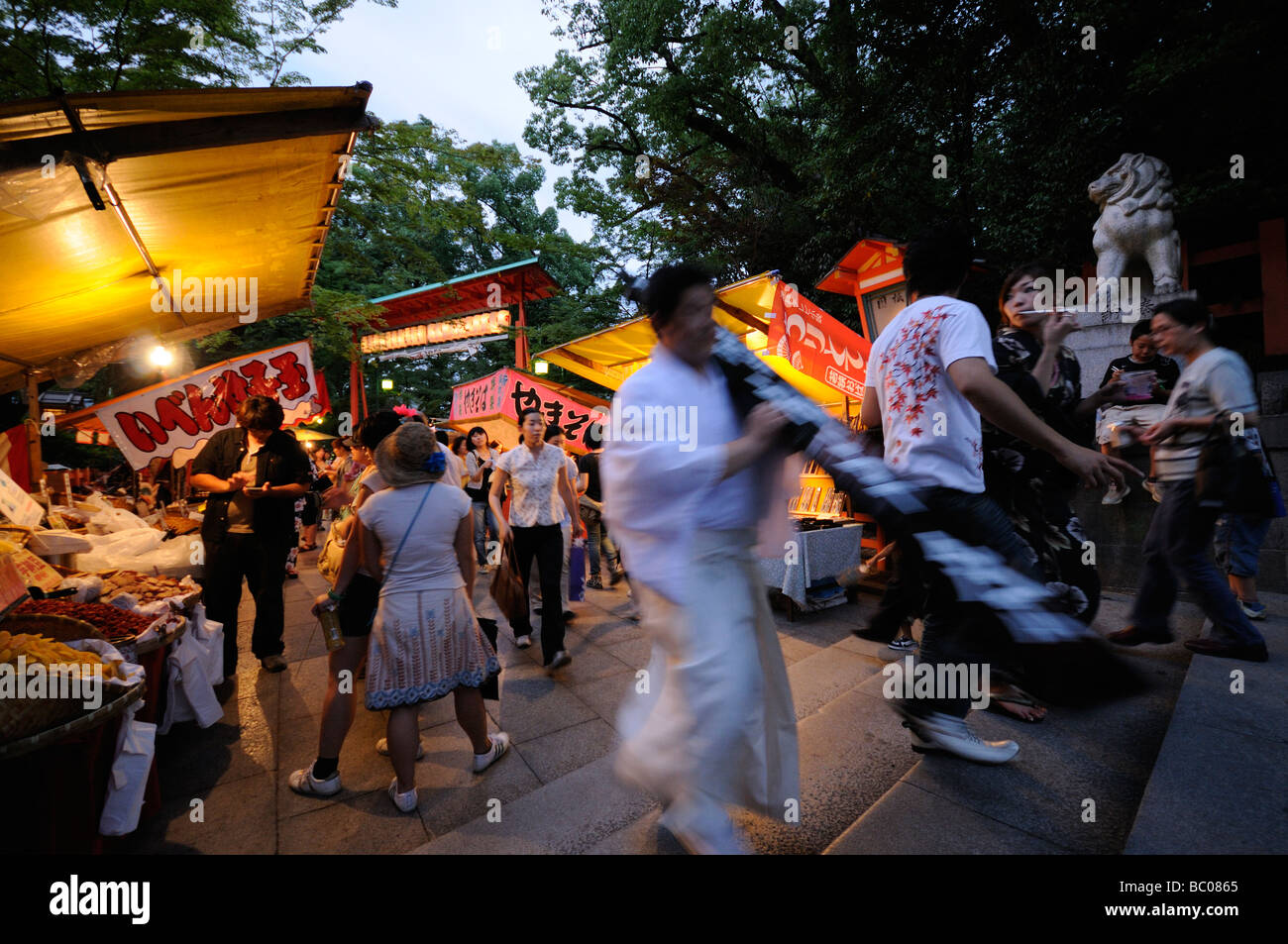 Traditional Stalls selling food or toys during the Gion Matsuri ...