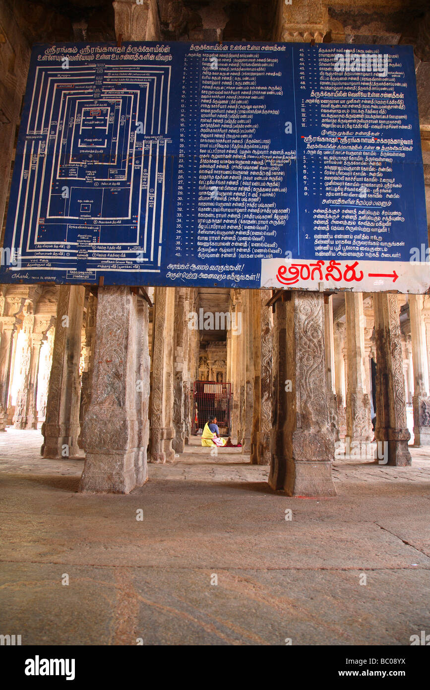 Tiruchirappalli map hi-res stock photography and images - Alamy