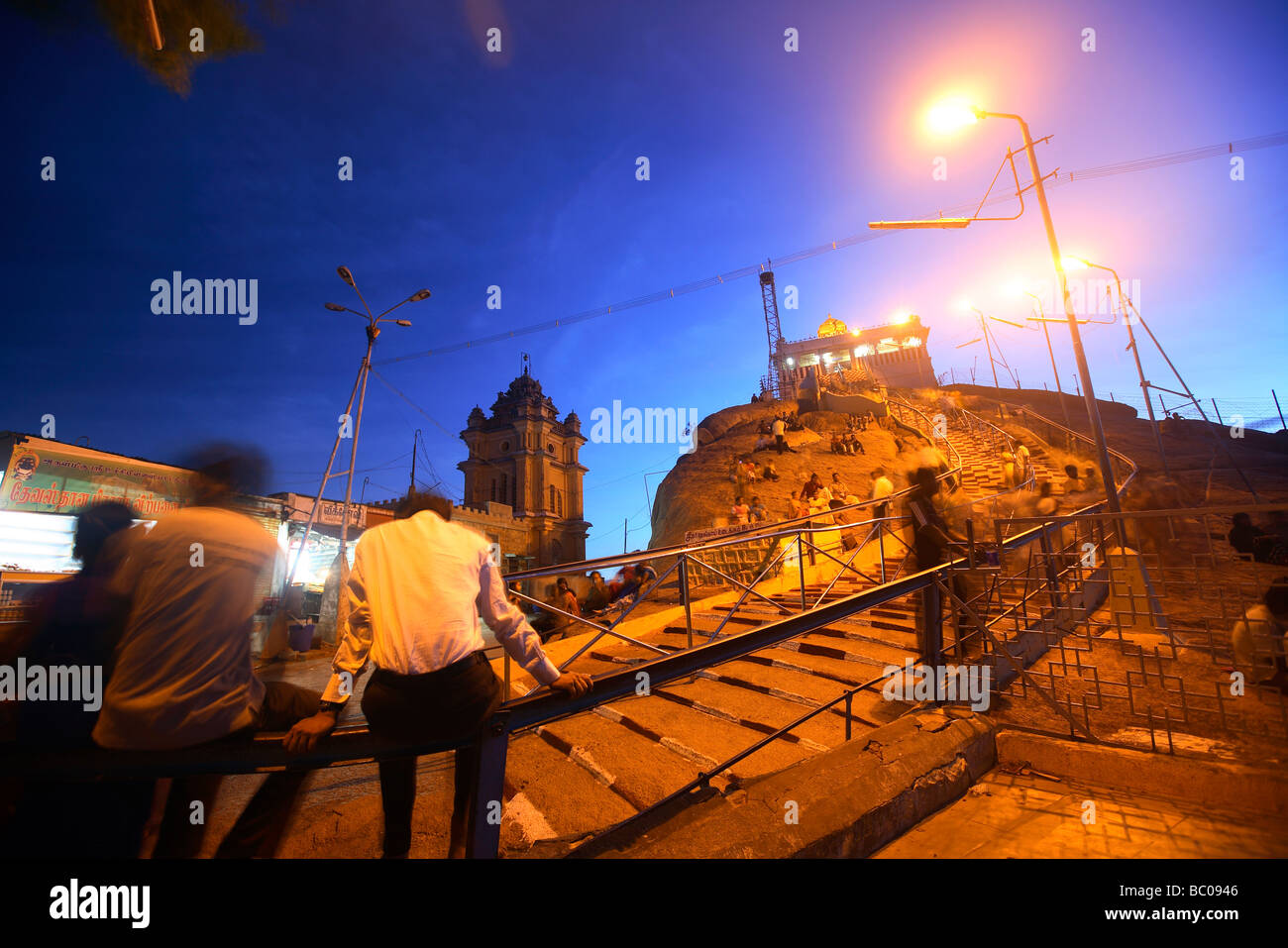 India, Tamil Nadu, Trichy, Tiruchirappalli, rock fort Temple Stock ...