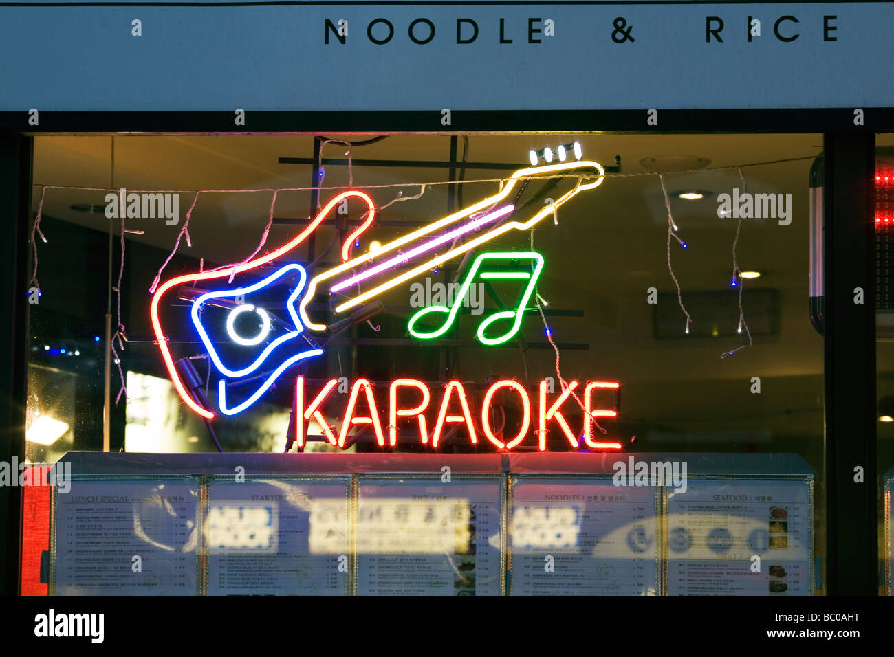 Karaoke Neon Signage Stock Photo - Alamy