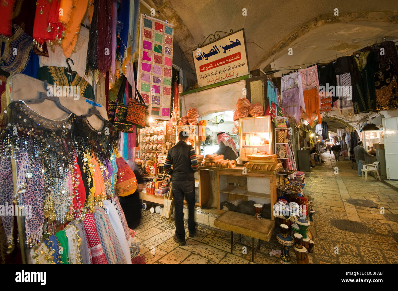 Jerusalem market hi-res stock photography and images - Alamy