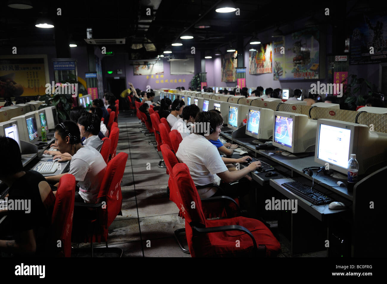 An internet cafe in Beijing, China. 21-Jun-2009 Stock Photo - Alamy