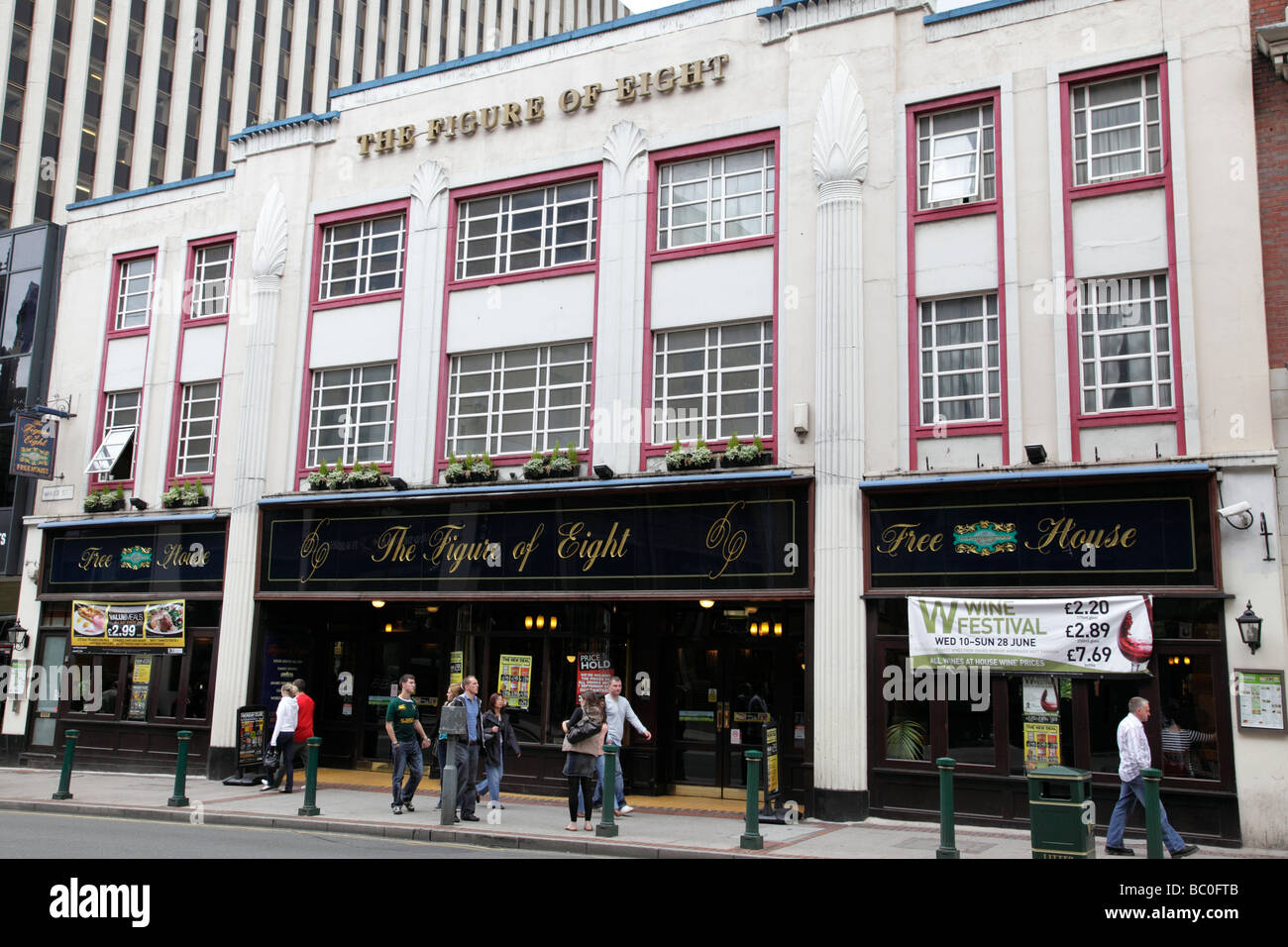 Birmingham broad street night hi-res stock photography and images - Alamy