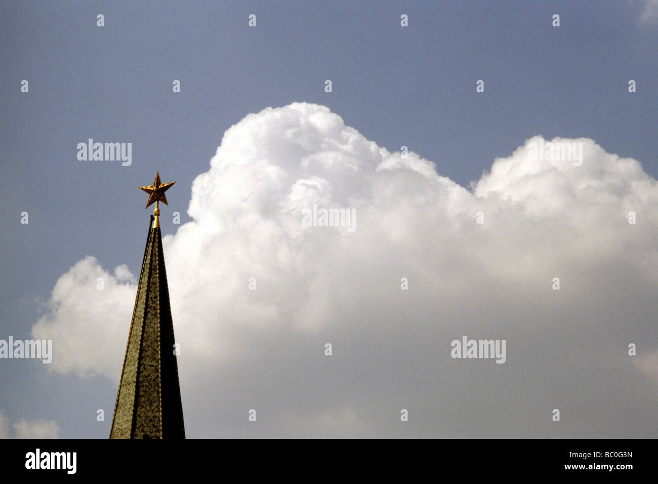 moscow The Kremlin star Stock Photo - Alamy