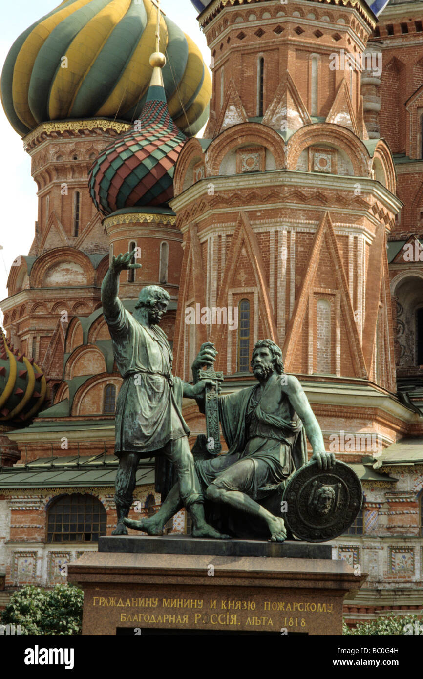 moscow The St Basilio Cathedral Stock Photo - Alamy