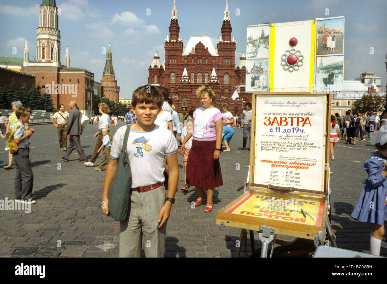 moscow daily life boy Stock Photo - Alamy