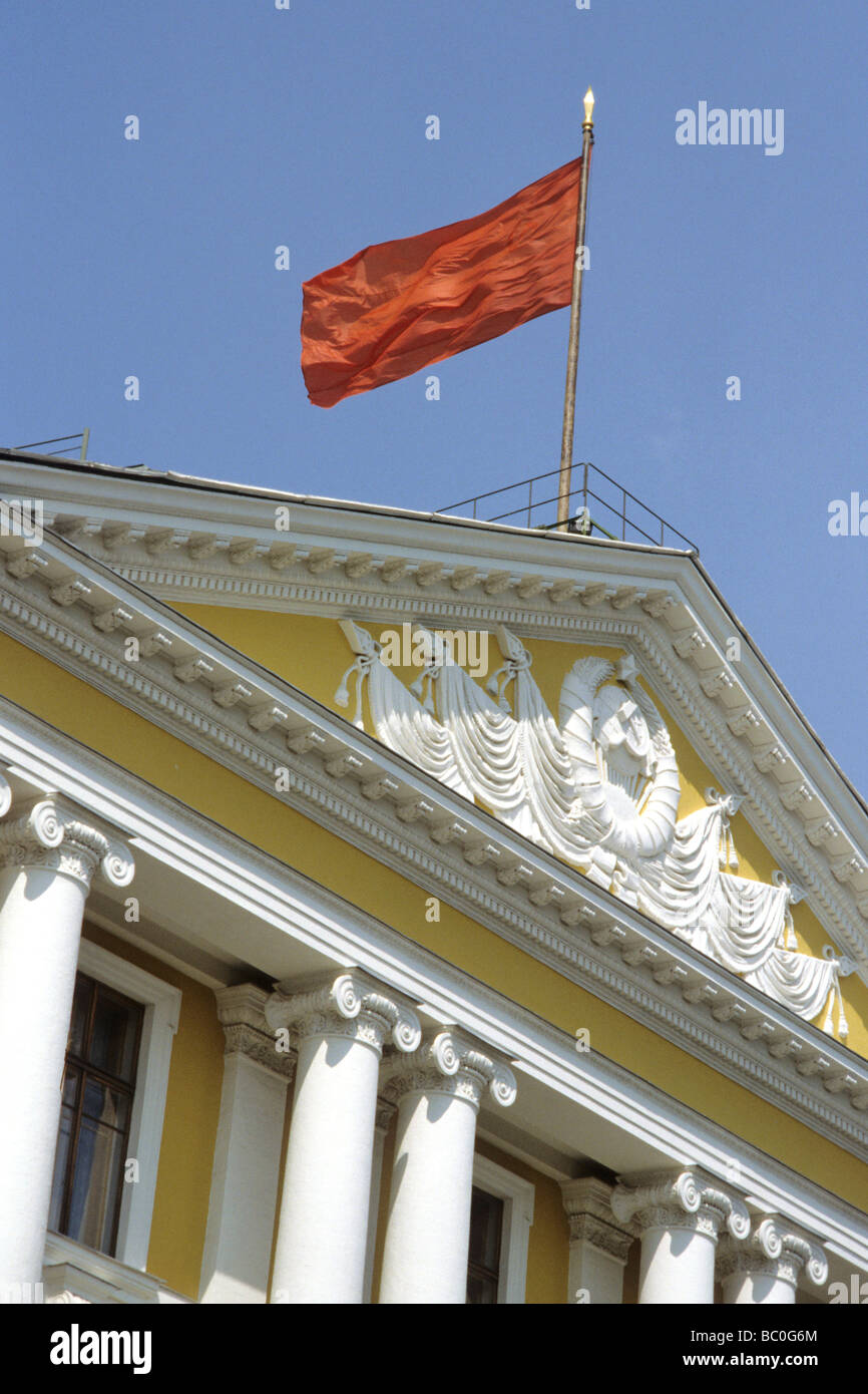 moscow kremlin 1989 Stock Photo - Alamy