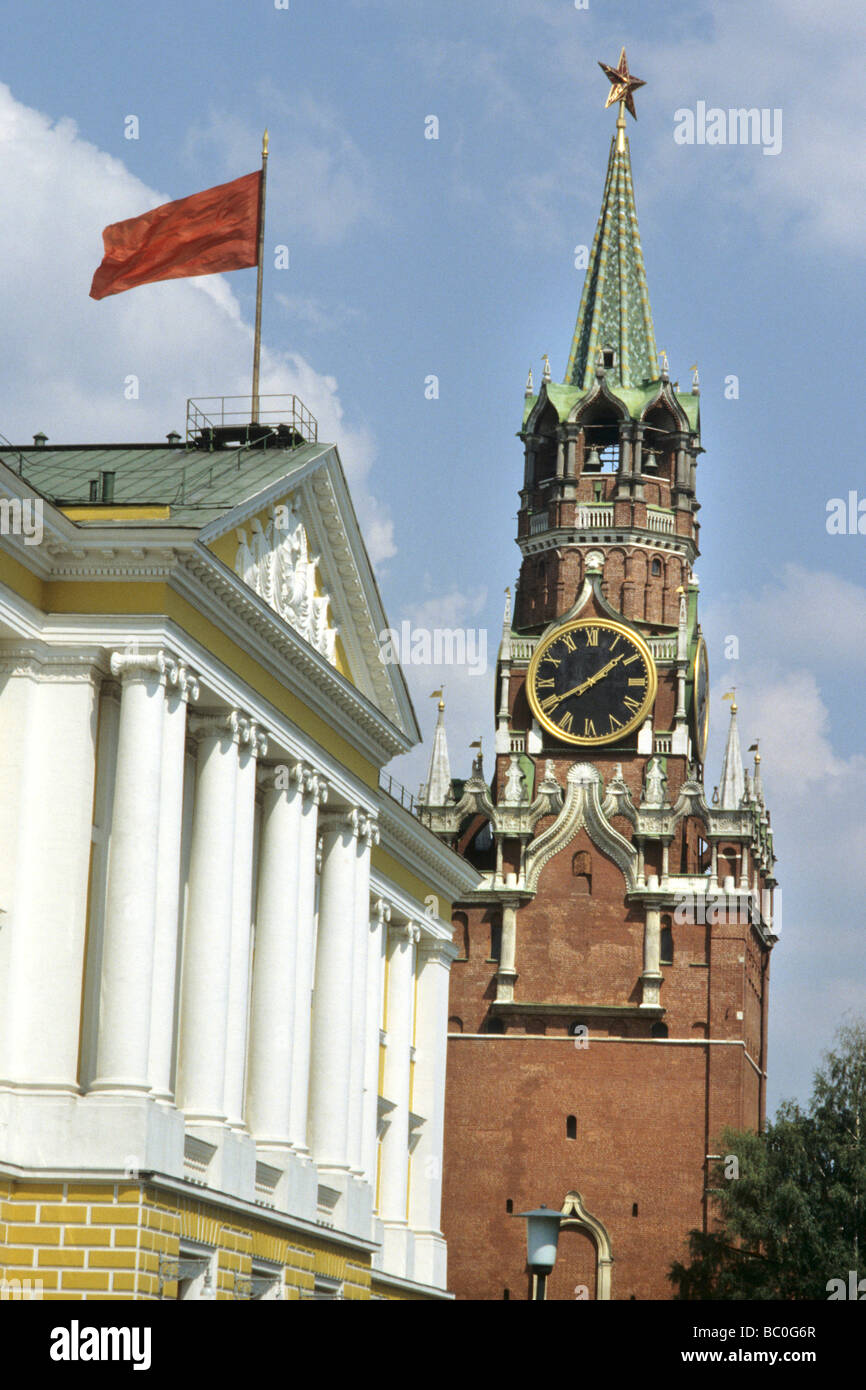 moscow kremlin 1989 Stock Photo - Alamy
