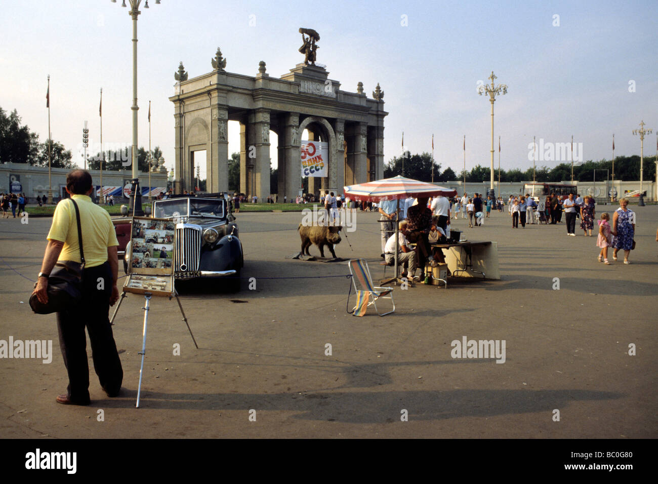moscow daily life Stock Photo - Alamy