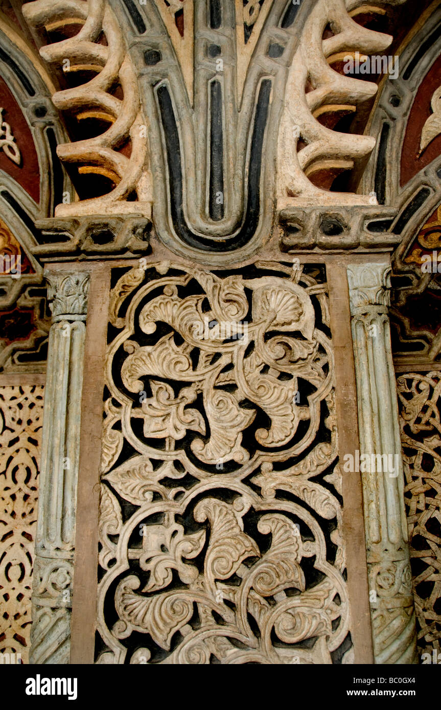 Coptic old Cairo Egypt Egyptian Christian God Stock Photo - Alamy