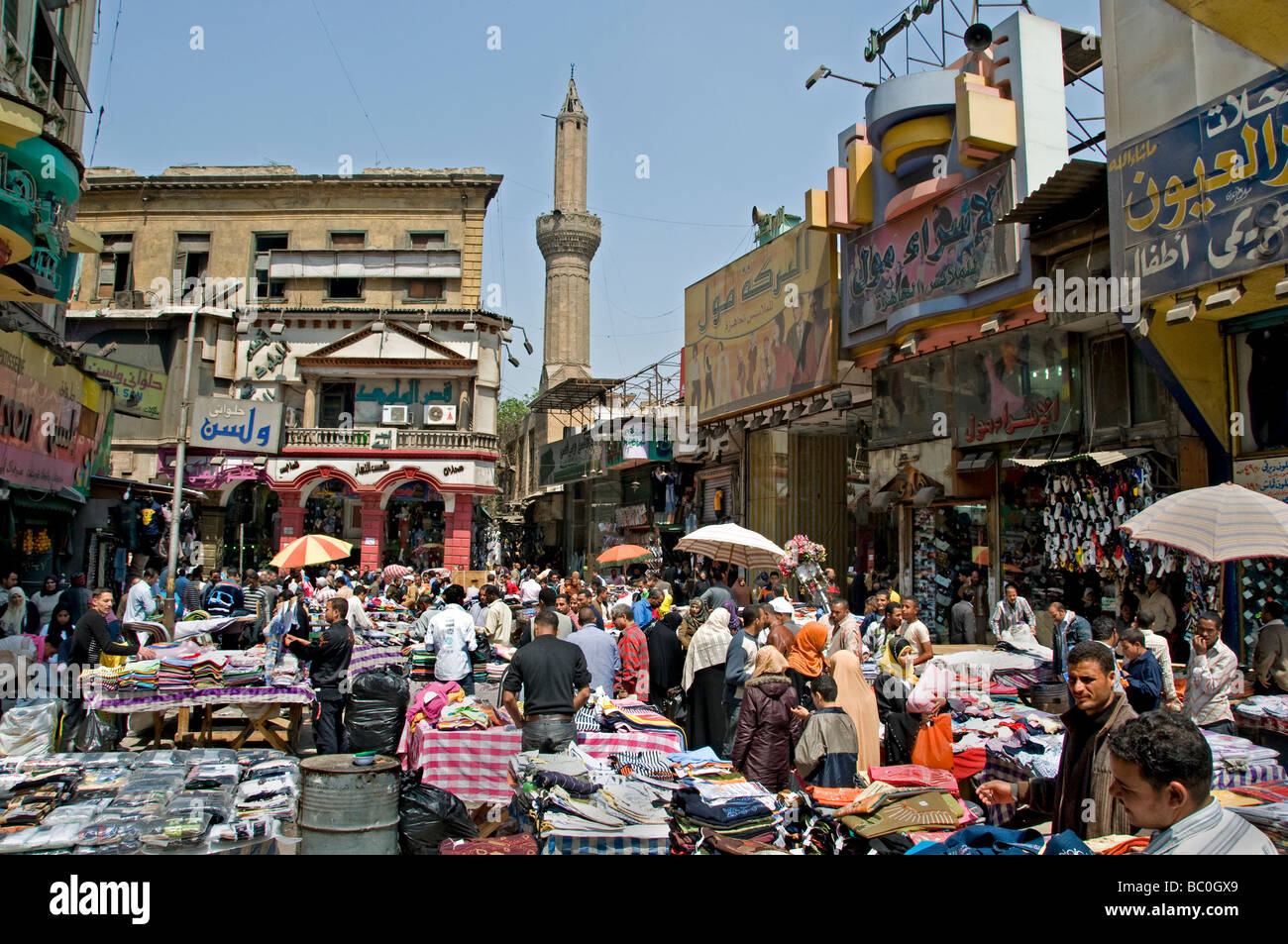 Khan el Khalili Islamic Cairo Egypt Bazaar Souk The souk dates back to ...